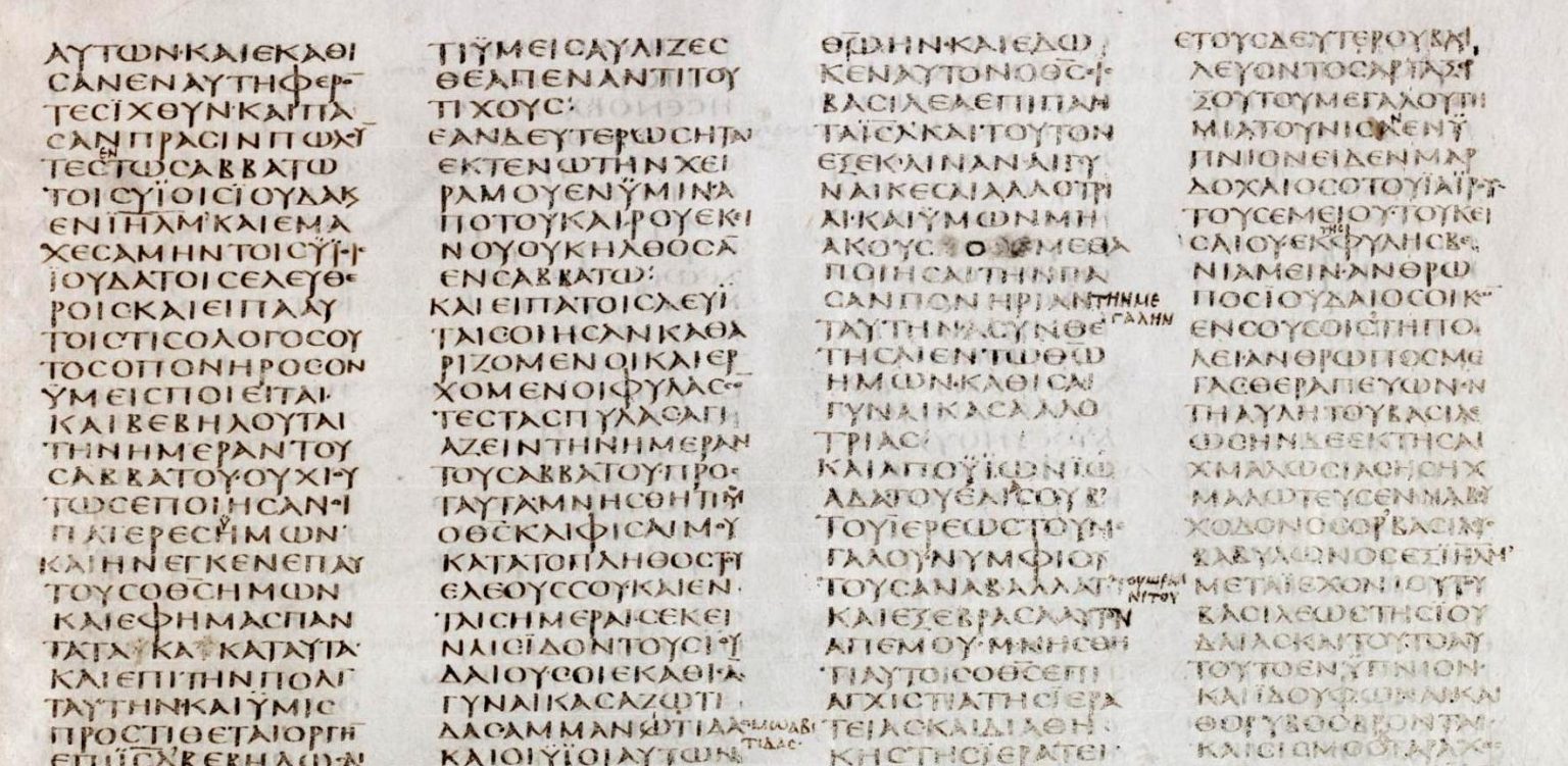 Happy International Septuagint Day! – Mr. Greek Geek