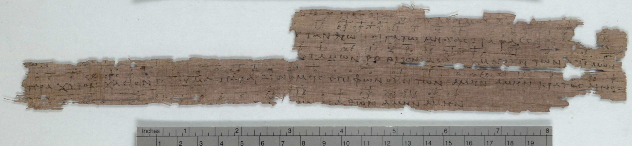 Ancient Greek Hymns (with English translations) – Mr. Greek Geek