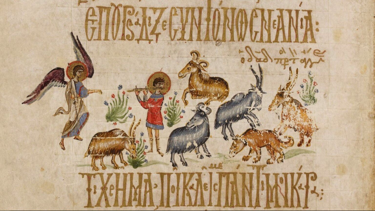 Ancient Greek Hymns (with English translations) – Mr. Greek Geek