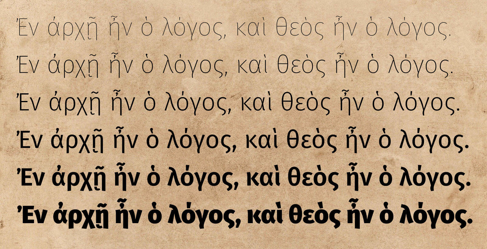 The Best Free Polytonic Greek Fonts – Mr. Greek Geek