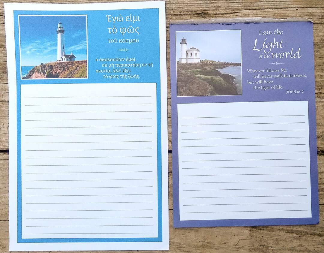 Free Printable Greek Stationery – Mr. Greek Geek